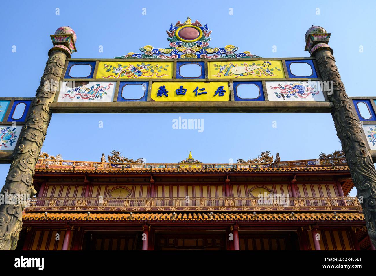Inside the Meridian Gate in the historic Citadel of Hue, the ancient ...