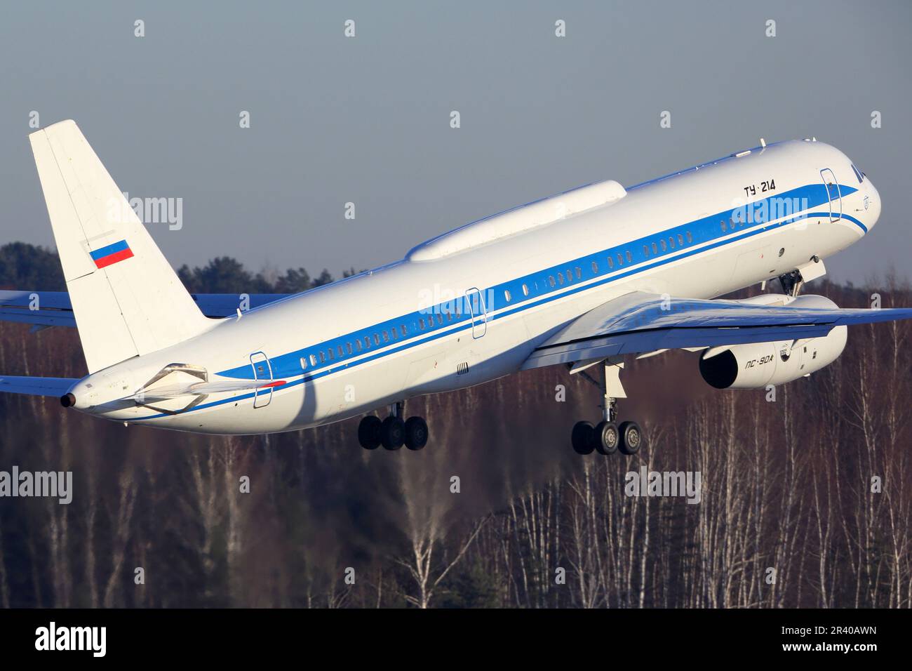A Tu-214VPU command aircraft of the Russian Federal Security Service ...