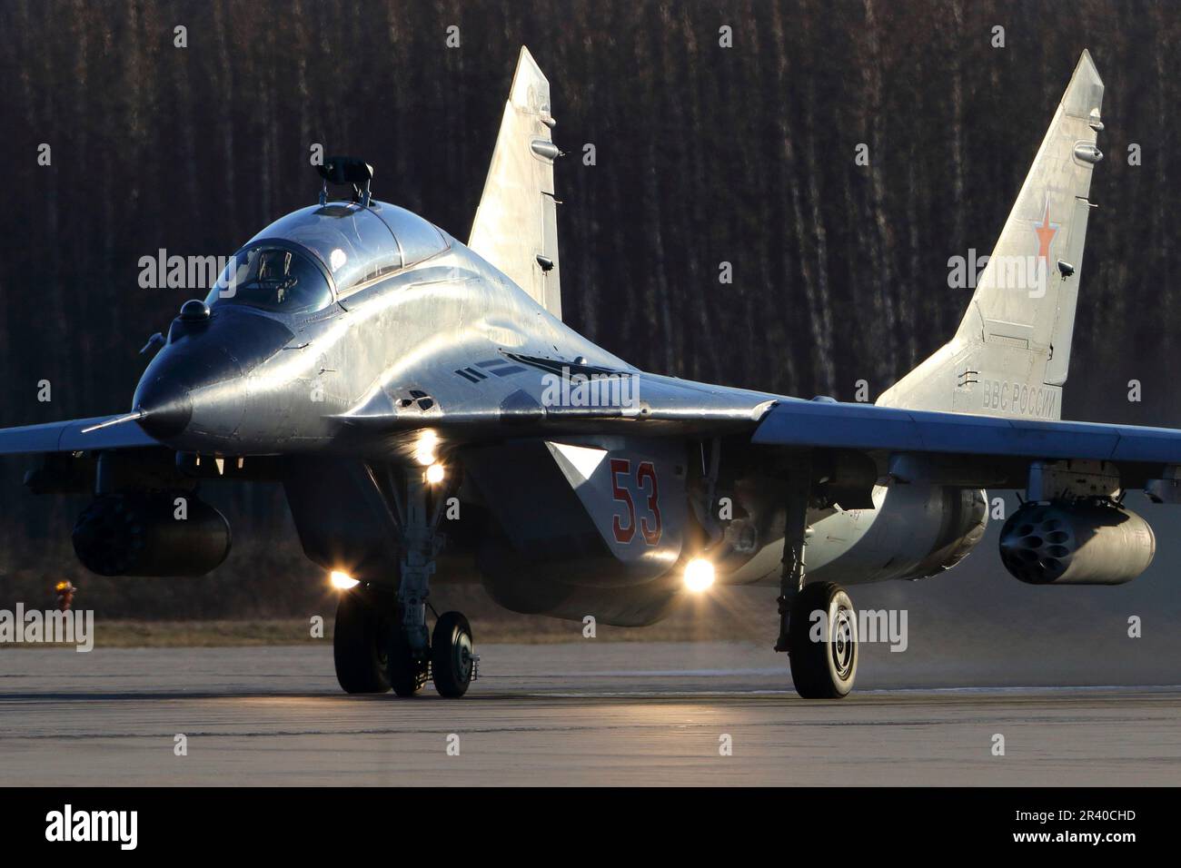 A MiG-29UB jet fighter of the Russian Air Force taking off, Kubinka, Russia Stock Photo - Alamy
