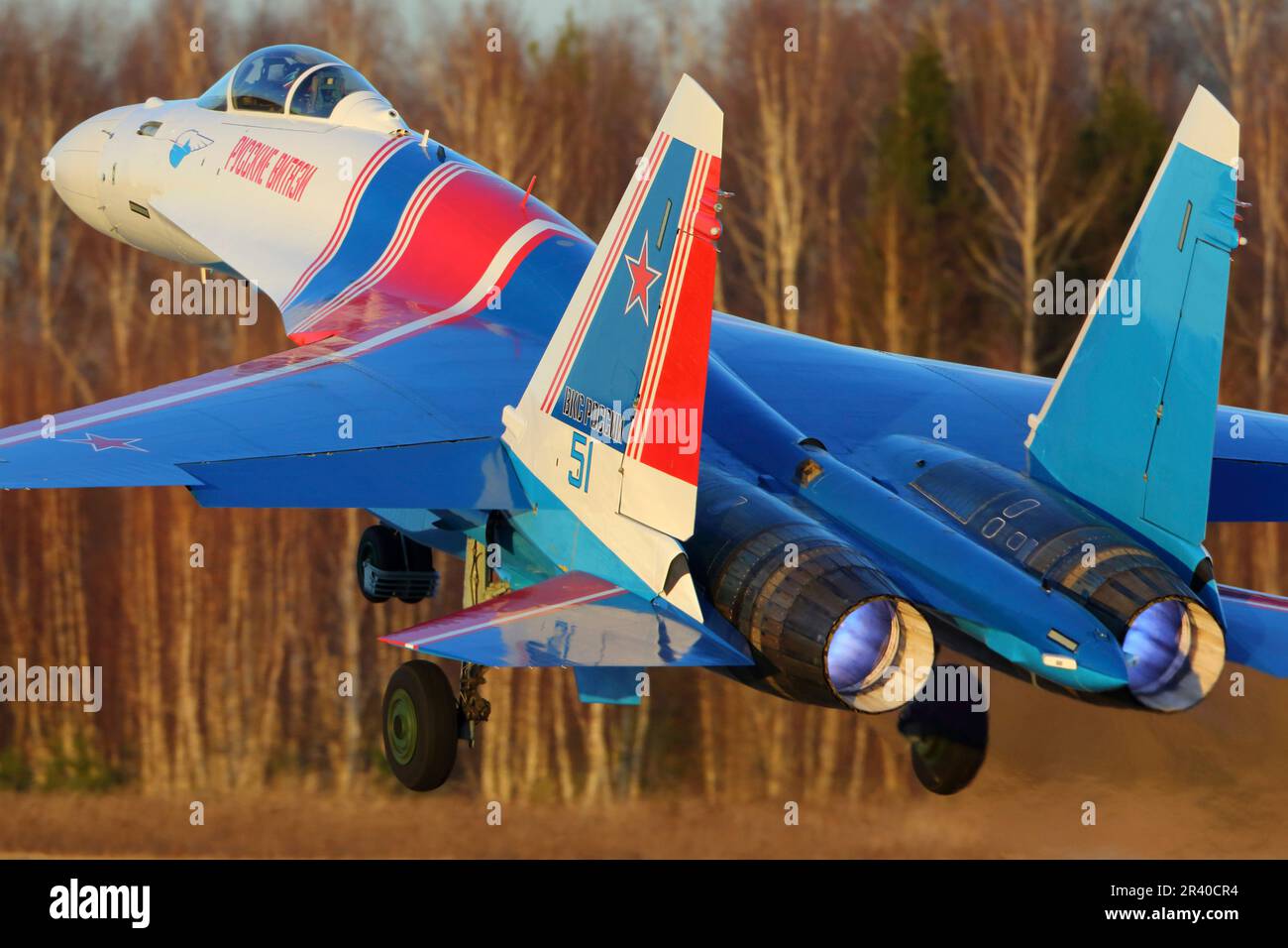 A Su-35S jet fighter of the Russian Knights aerobatics team of the ...