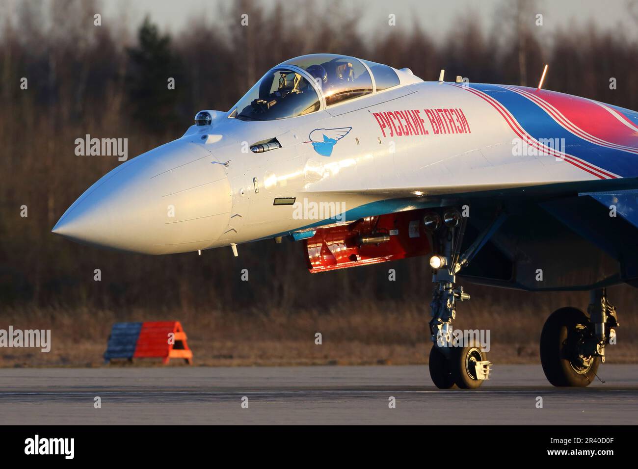 Close-up of the nose cone on a Su-35S jet fighter of the Russian ...