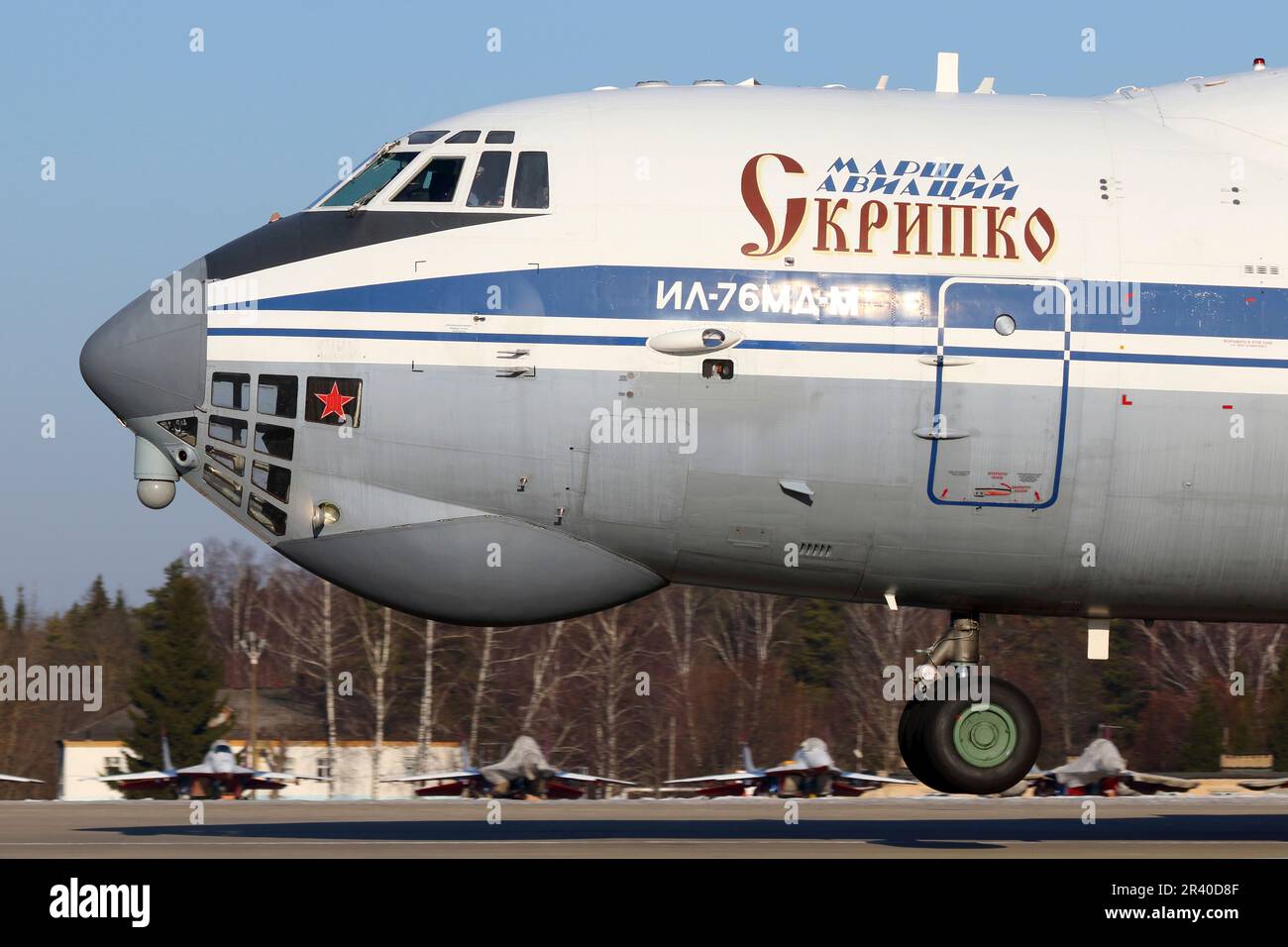An IL-76MD-M upgraded transport aircraft of the Russian Air Force ...