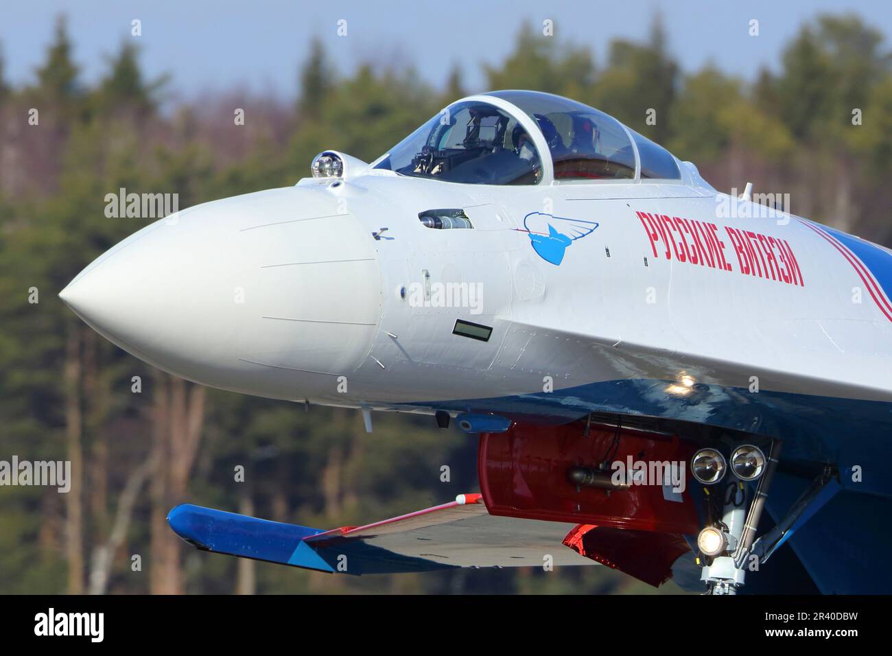 Close-up of the nose cone on a Su-35S jet fighter of the Russian ...