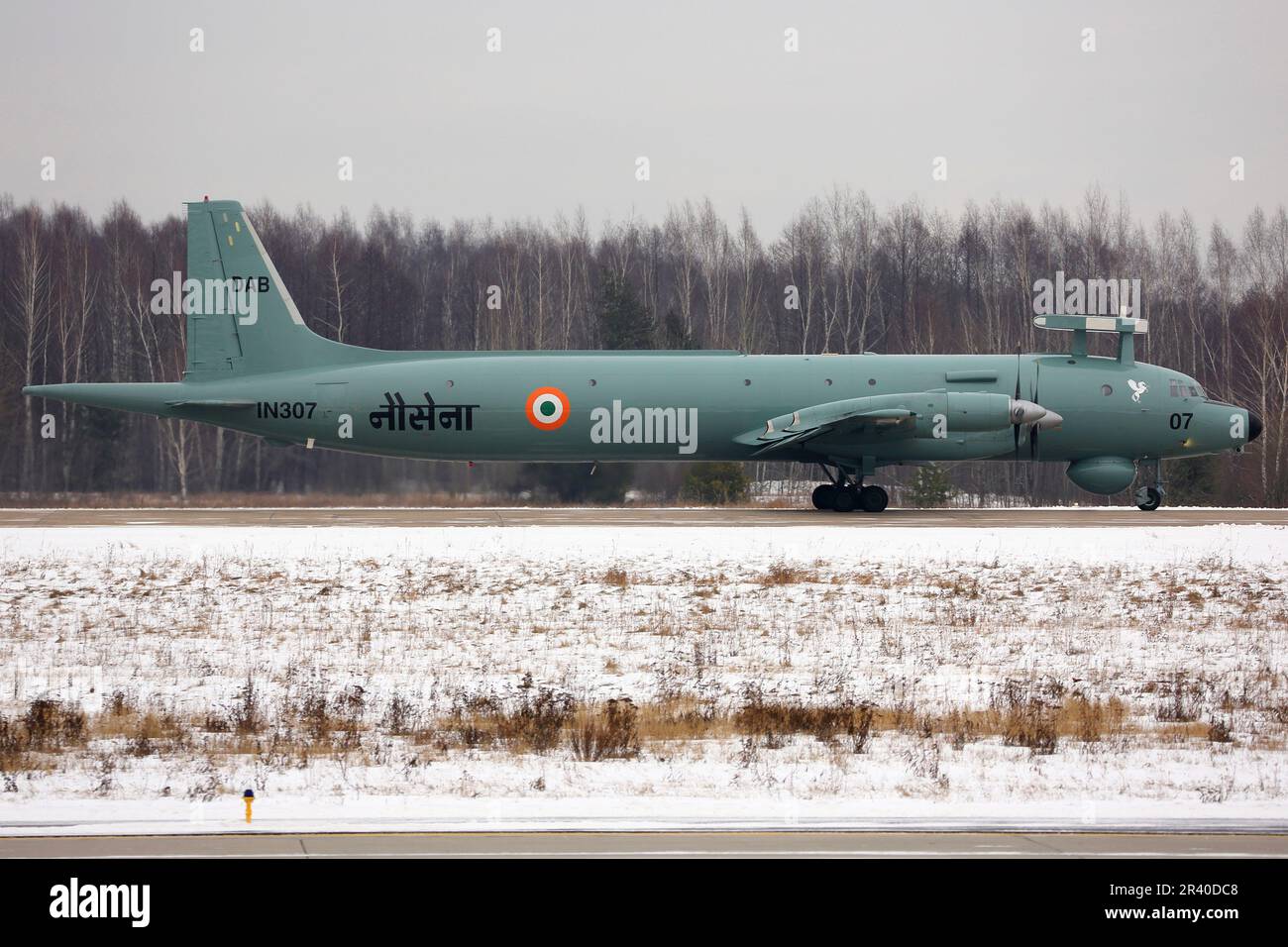 Il 38sd sea dragon hi-res stock photography and images - Alamy