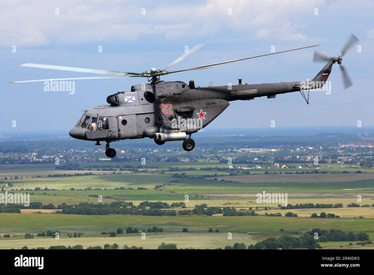 Mil Mi-8MT strike and transport helicopter of the Russian Navy in ...