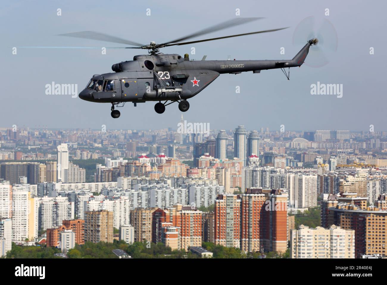 Mil Mi-8AMTSh strike and transport helicopter of the Russian Air Force ...
