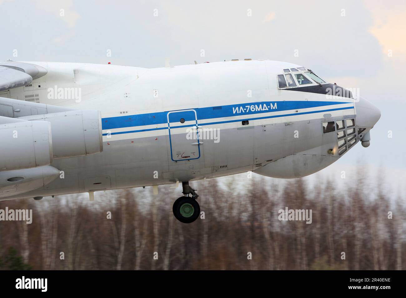 An IL-76MD-M upgraded transport aircraft of the Russian Air Force ...