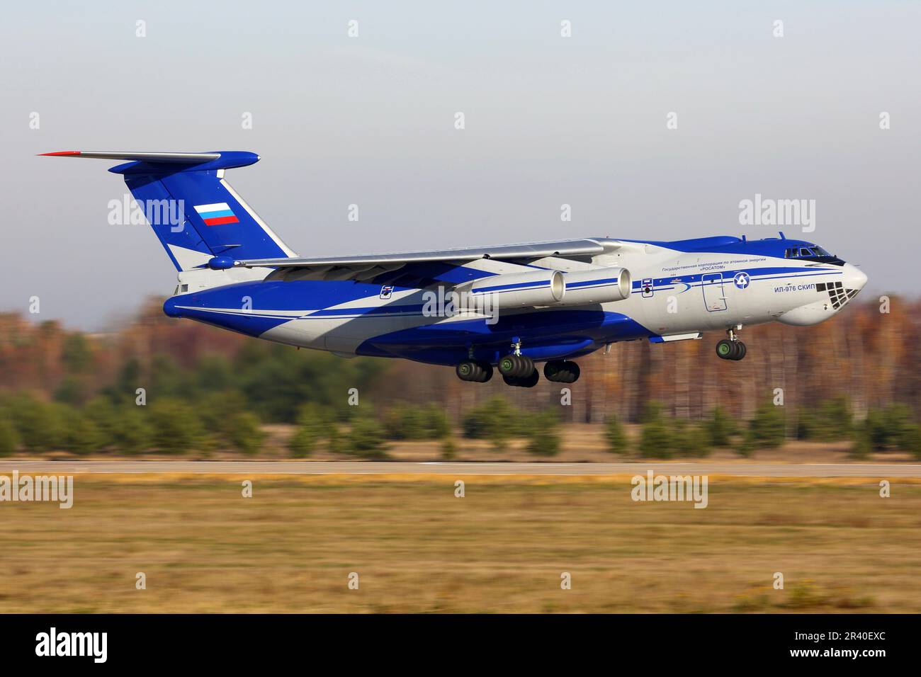A Russian IL-976 SKIP surveillance aircraft taking off, Zhukovsky ...