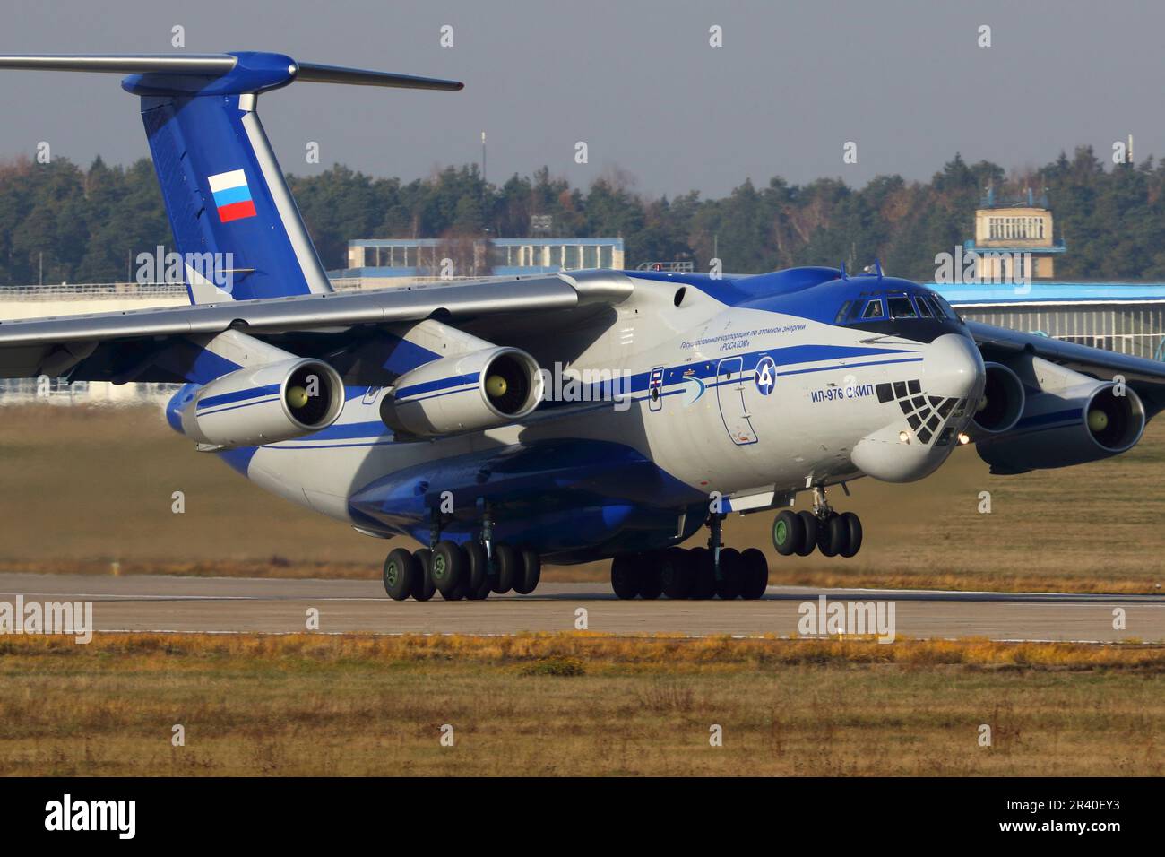 A Russian IL-976 SKIP surveillance aircraft taking off, Zhukovsky ...