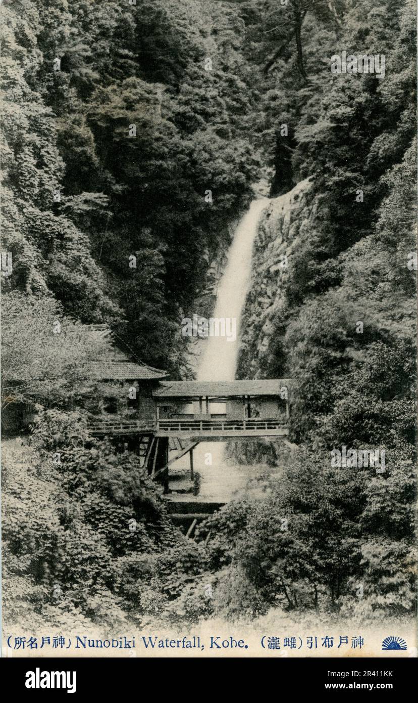 Japan scenes of topography, shrines, waterfalls and street scenes in ...