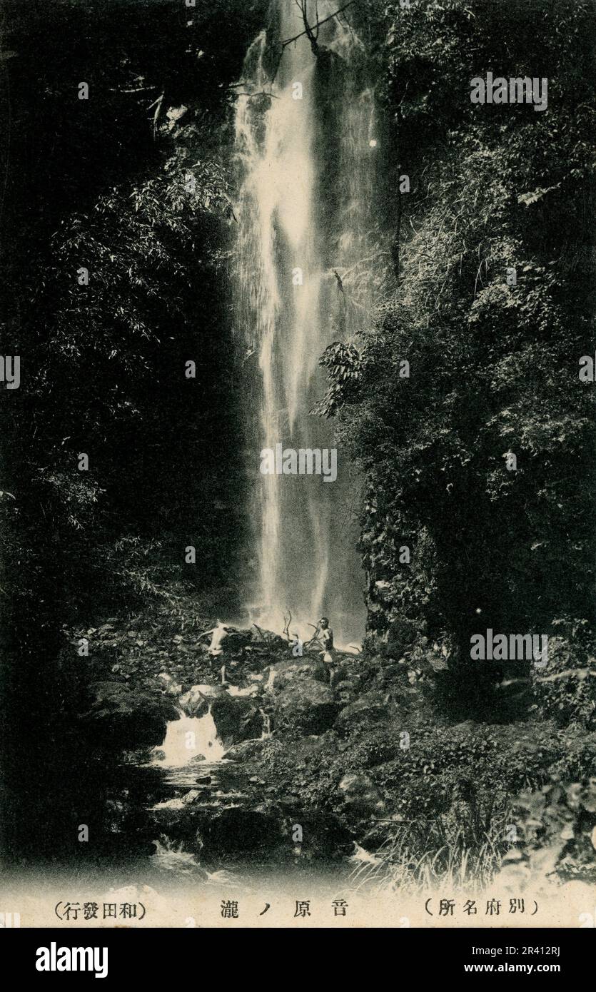 Japan scenes of topography, shrines, waterfalls and street scenes in ...