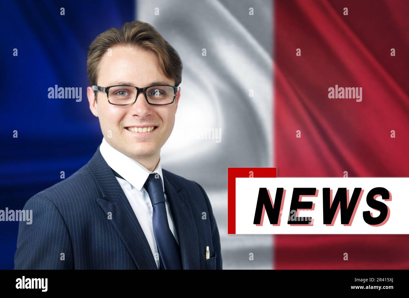 News anchor, tells the latest news, smiling, against the background of ...