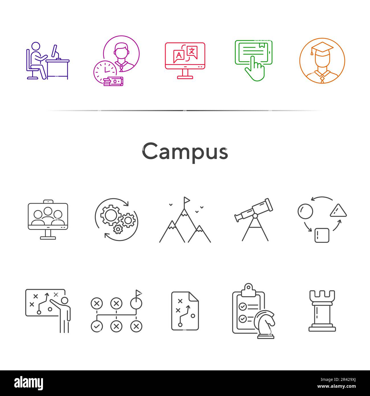 Campus activity Cut Out Stock Images & Pictures - Alamy