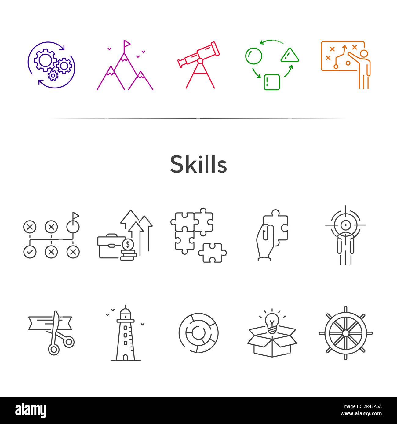 Skills development icon monochrome Stock Vector Images - Alamy