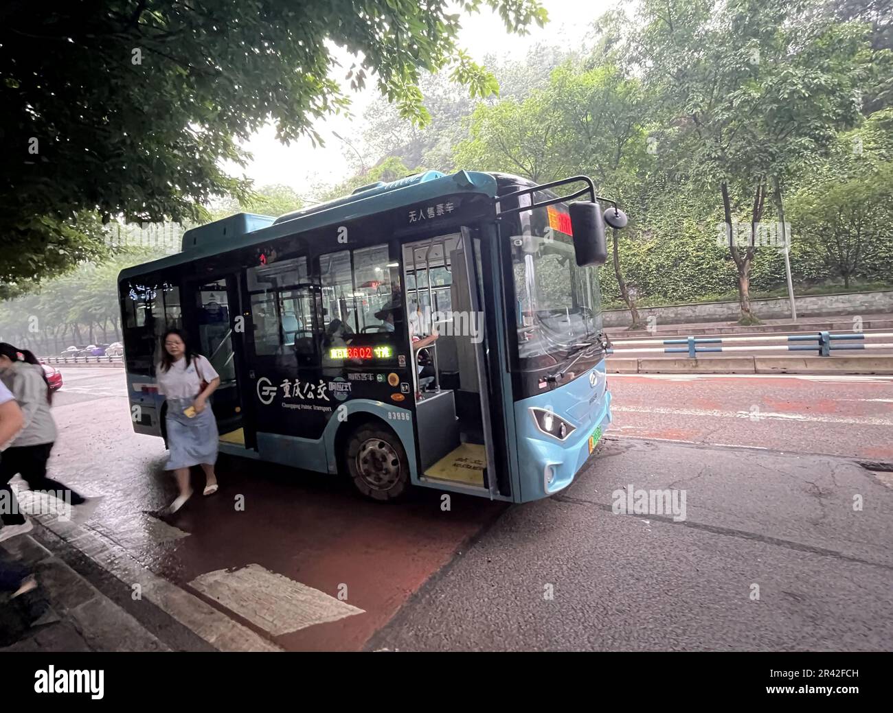 CHONGQING, CHINA - MAY 26, 2023 - Passengers ride the first responsive ...