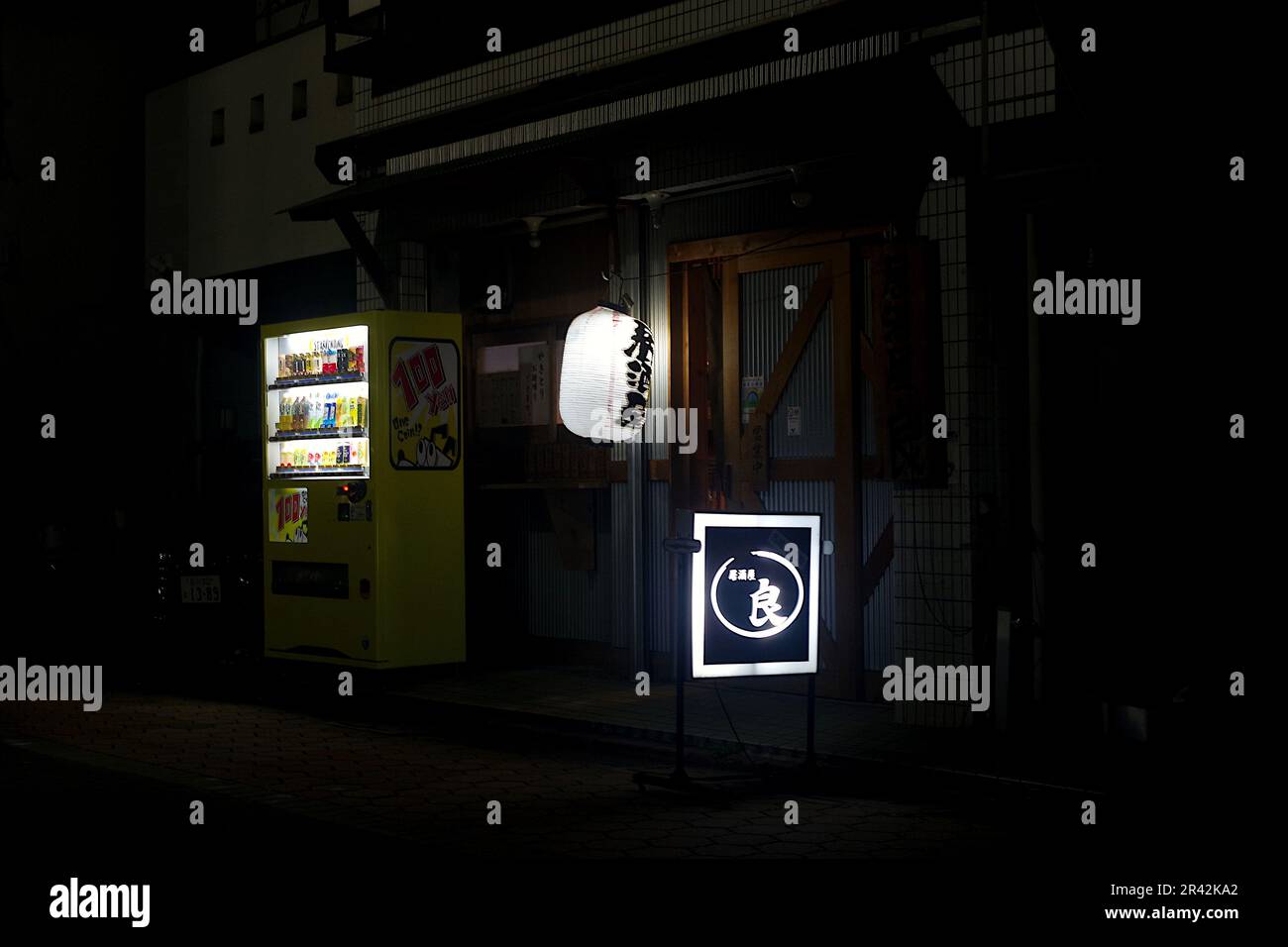 Tokyo night photography hi-res stock photography and images - Alamy