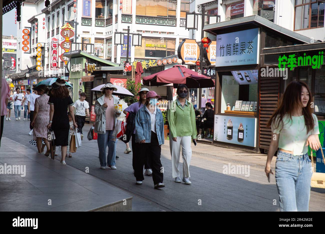 pedestrian street in Gusu district, Suzhou, China Stock Photo - Alamy