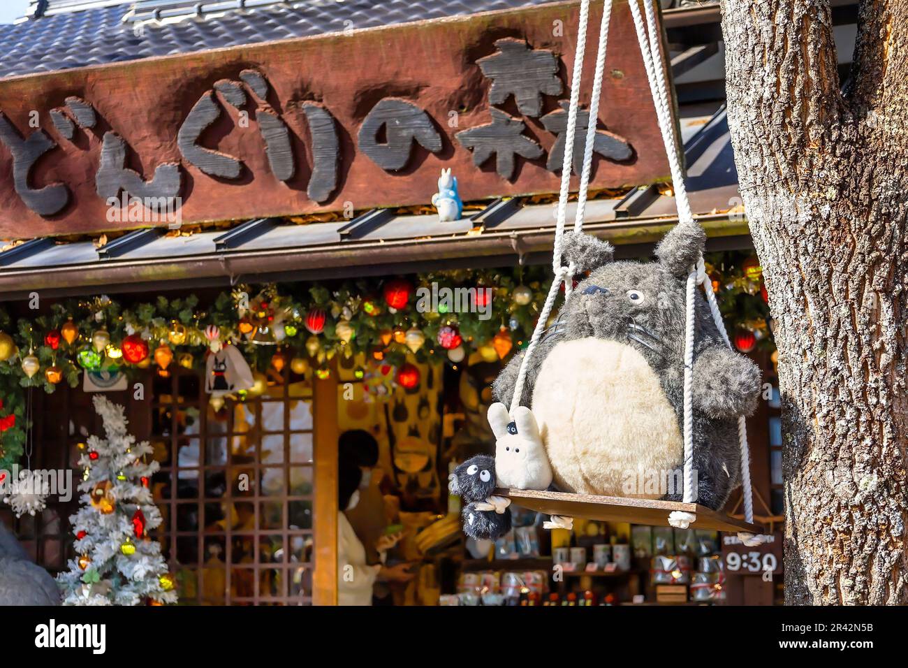 Yufuin, Japan - Nov 27 2022: "Donguri" No Mori is the Japanese name of Studio Ghibli’s official ...