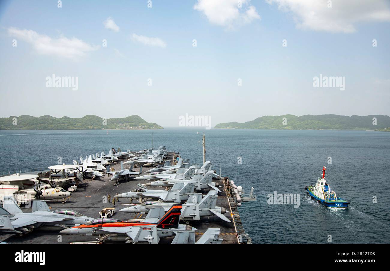 Osumi strait hi-res stock photography and images - Alamy