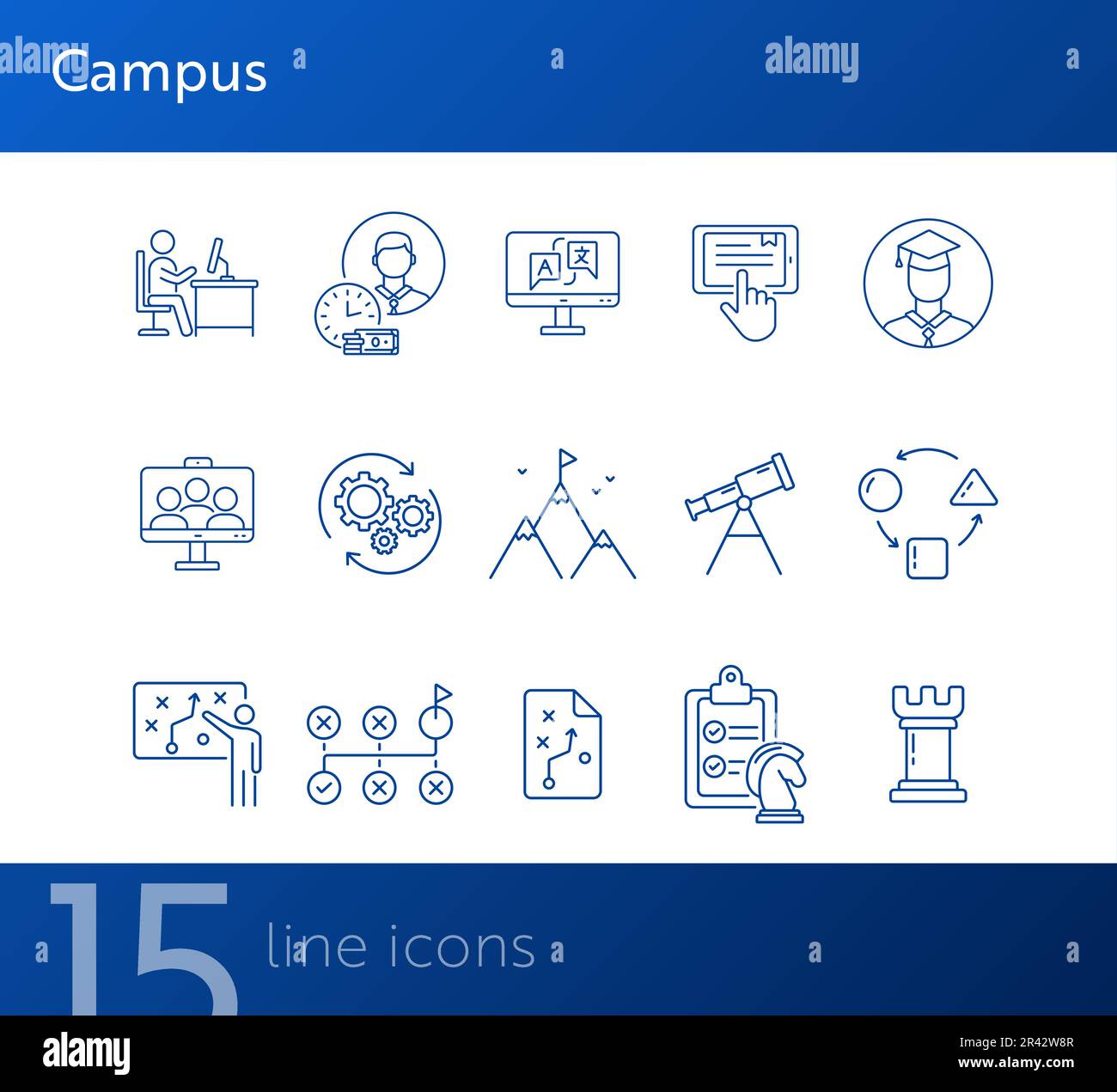 University campus development Stock Vector Images - Alamy