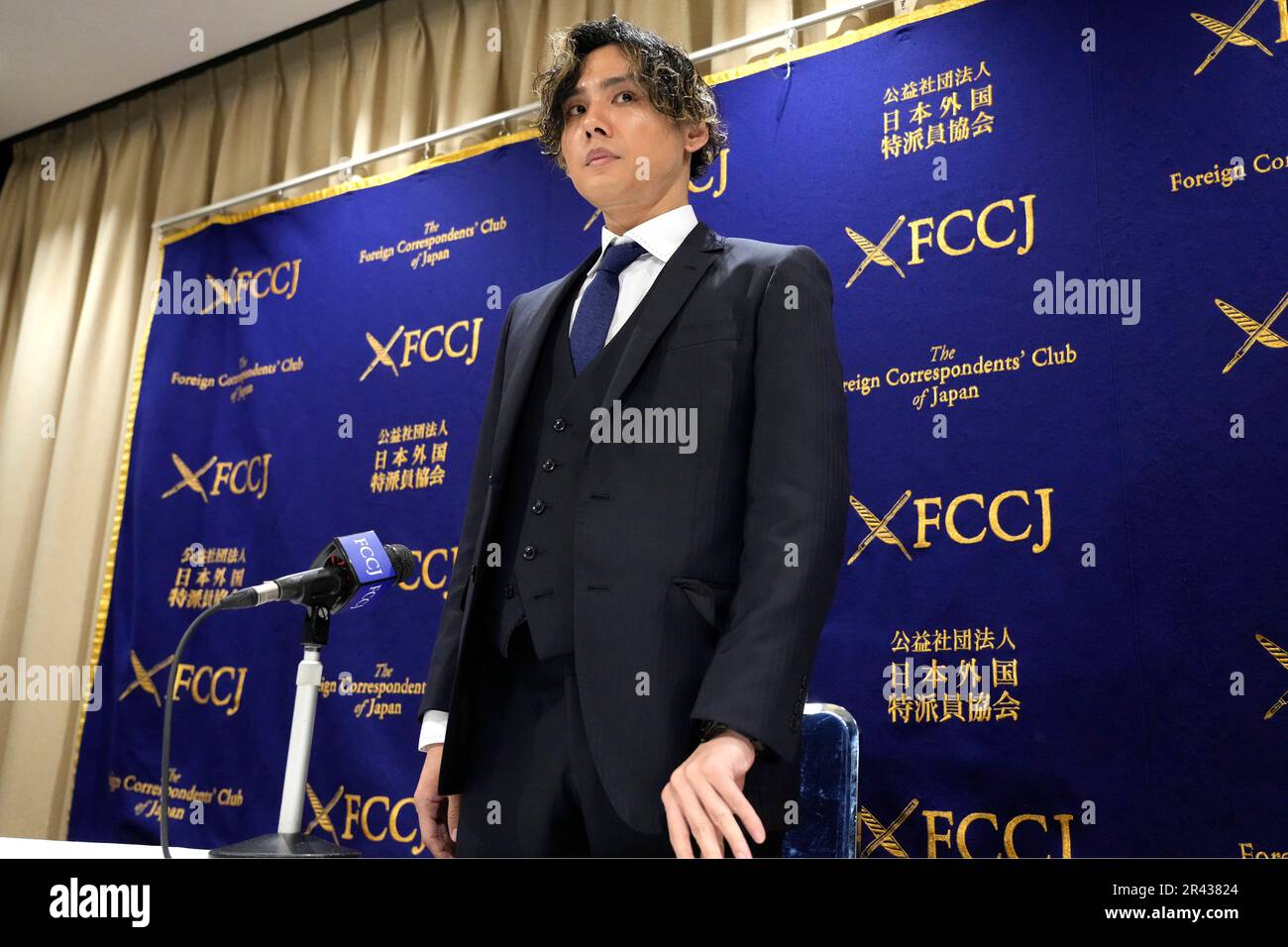 Yasushi Hashida, a former member of Japanese pop group Johnny's Junior ...