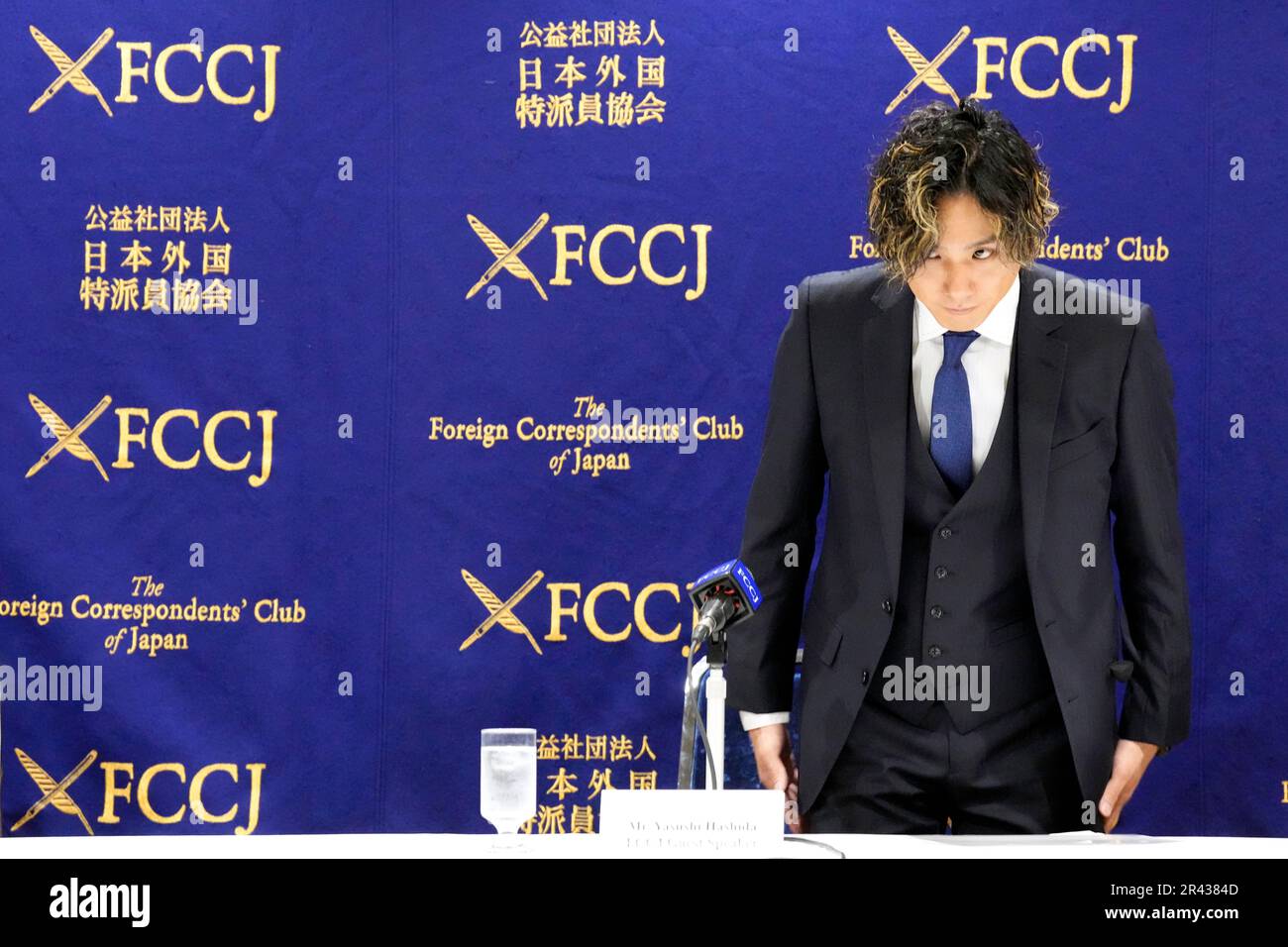 Yasushi Hashida, a former member of Japanese pop group Johnny's Junior ...