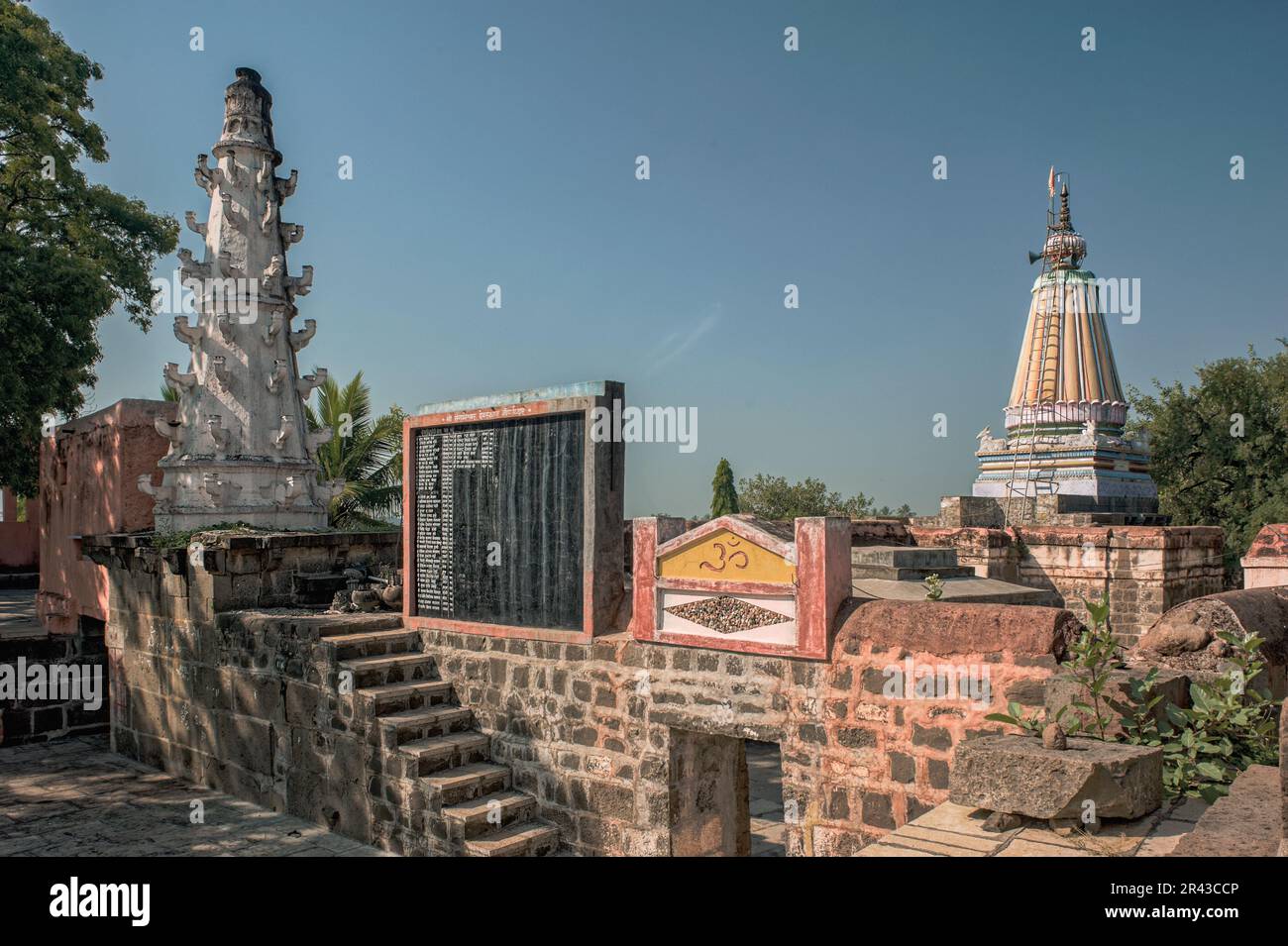 Hemadpanthi temple hi-res stock photography and images - Alamy