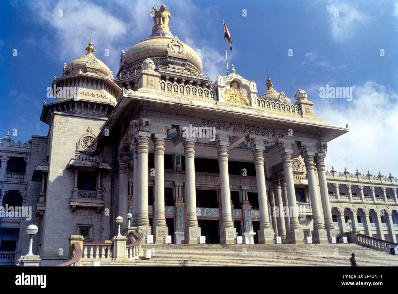 Vidhana Soudha, the Karnataka secretariat built in1956, Indias largest ...