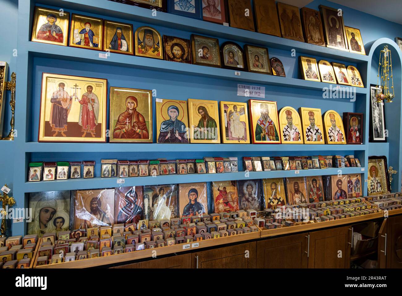 Icons for sale, Serbian Orthodox Monastery Ostrog, Danilovgrad Province ...