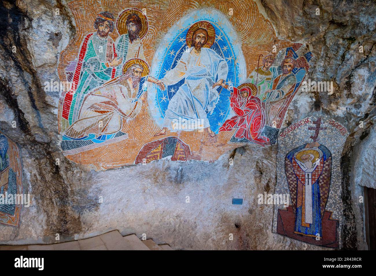 Historical mosaics, Serbian Orthodox Monastery Ostrog, upper building ...