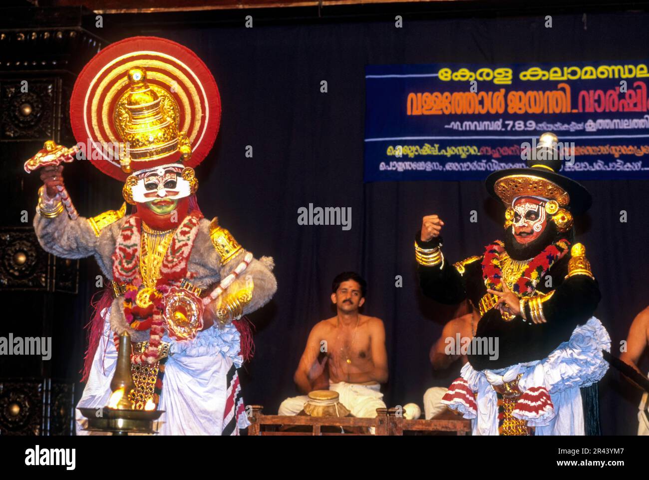 Koodiyattam Kodiyattom is the sanscrit theatre of kerala, which is ...