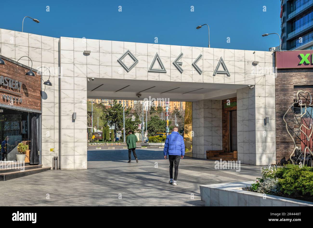 Arcadia district in Odessa, Ukraine Stock Photo - Alamy