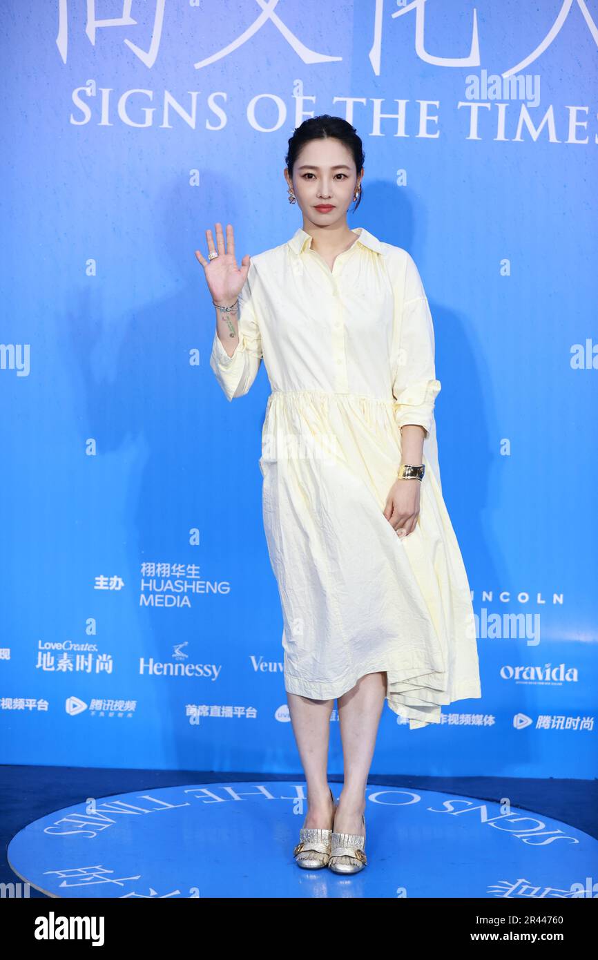 Chinese actress Bai Baihe attended a fashion event in Beijing, China ...
