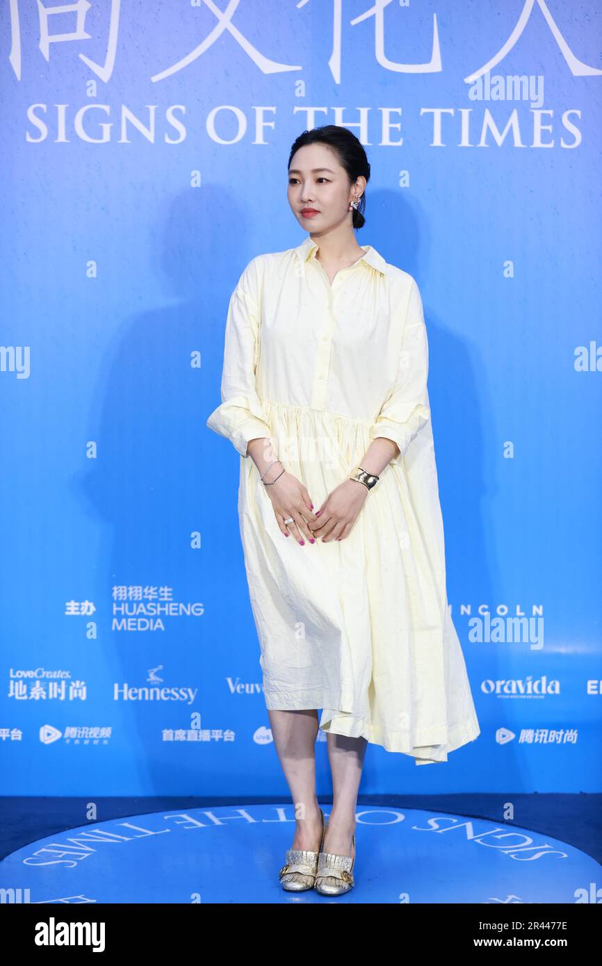 Chinese actress Bai Baihe attended a fashion event in Beijing, China ...