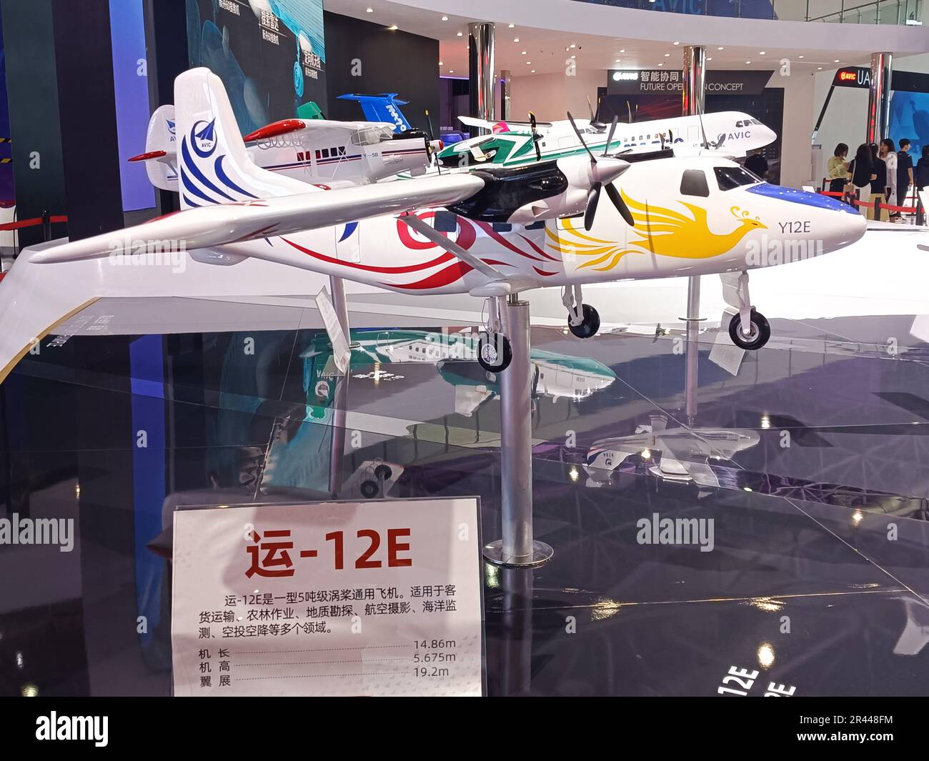 ZHUHAI, CHINA - MAY 26, 2023 - A YUN- 12E model at the exhibition hall ...