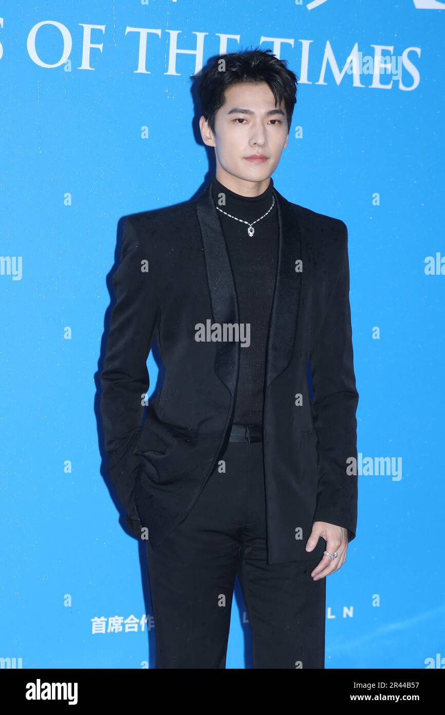 Chinese actor Yang Yang attended a fashion event in Beijing, China ...