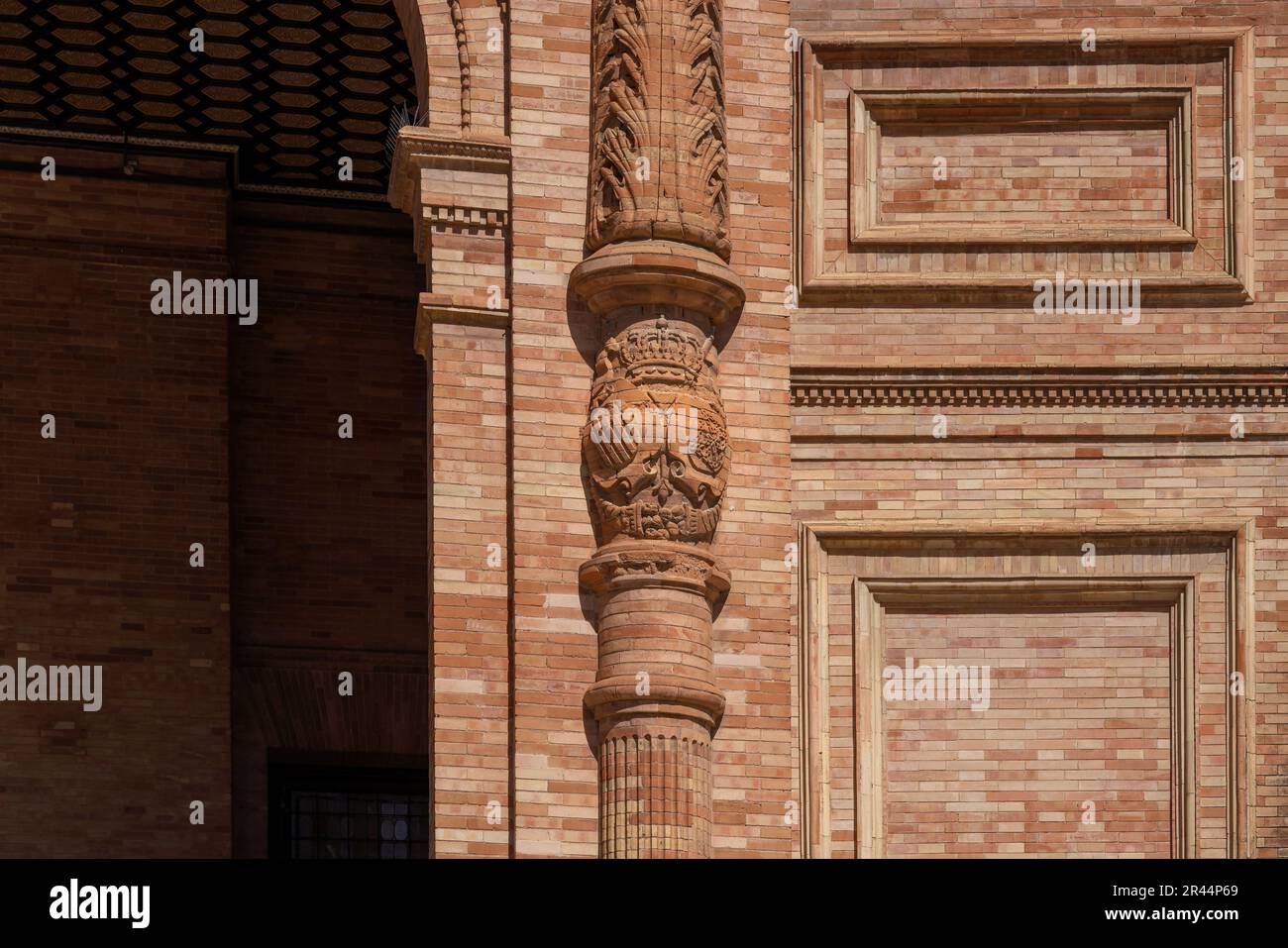 Carved Column with Navarre and Aragon Coat of Arms at Plaza de Espana ...