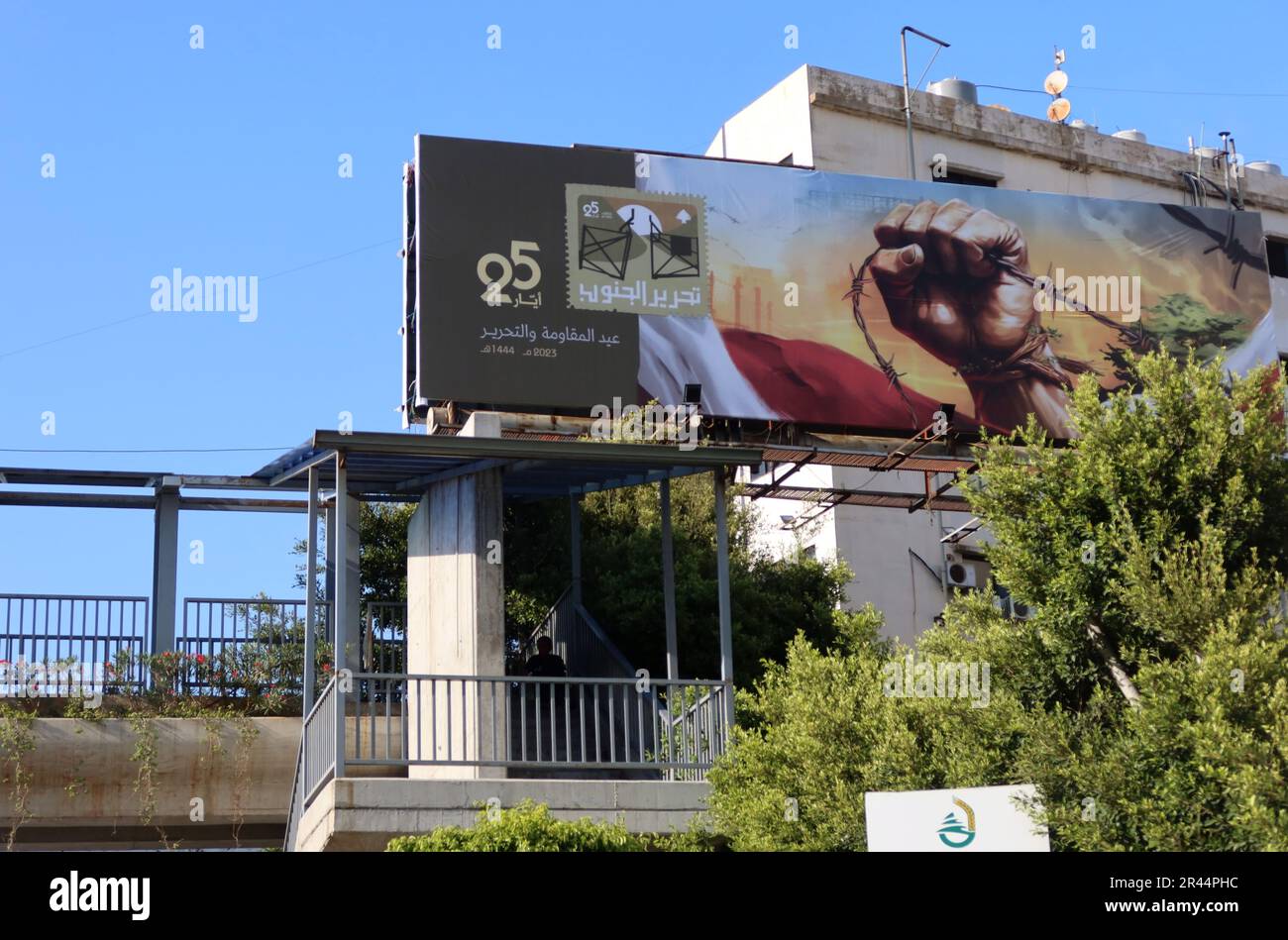 Beirut, Lebanon. 25th May, 2023. A poster celebrates the Liberation and ...