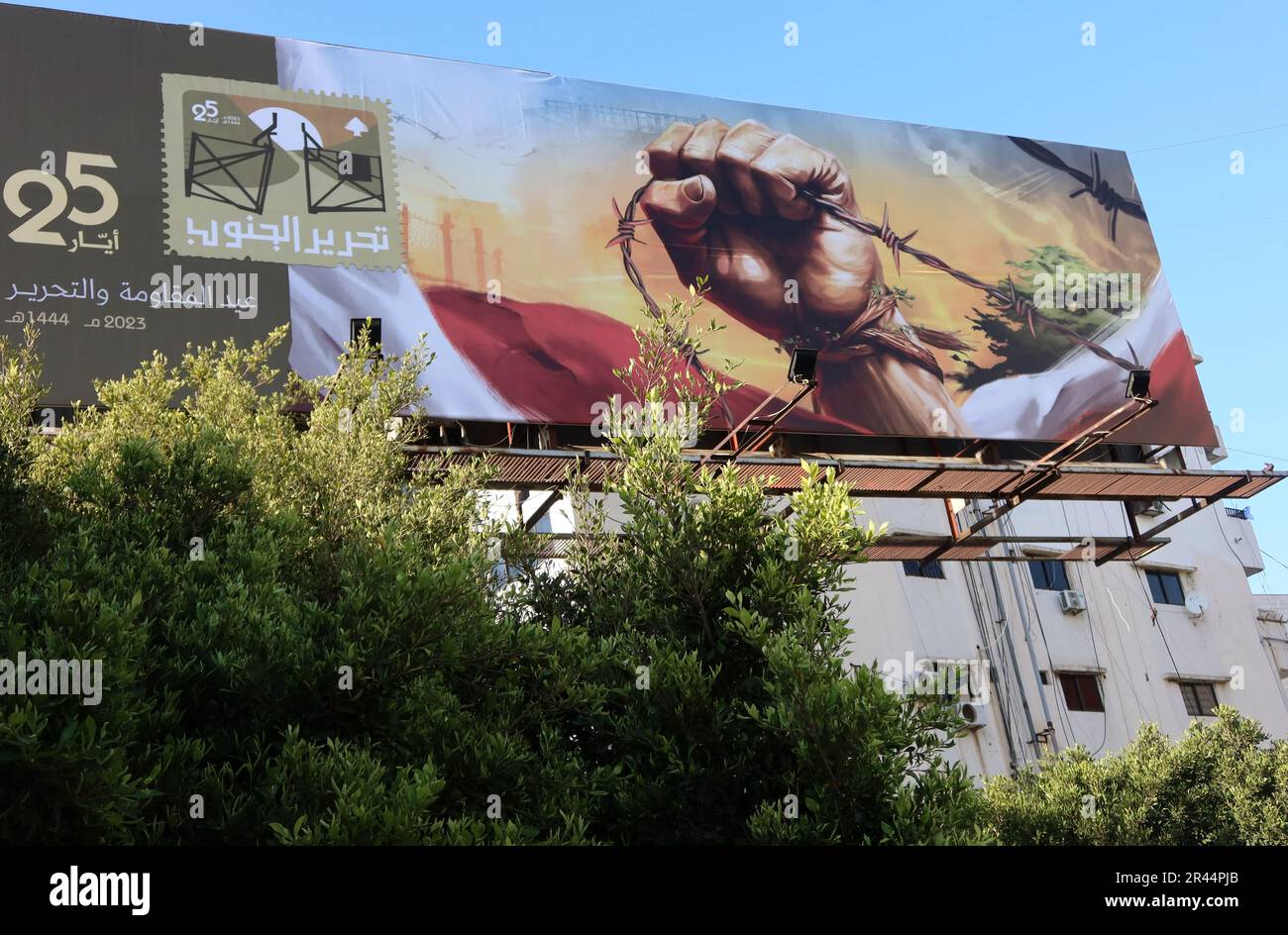 Beirut, Lebanon. 25th May, 2023. A poster celebrates the Liberation and ...