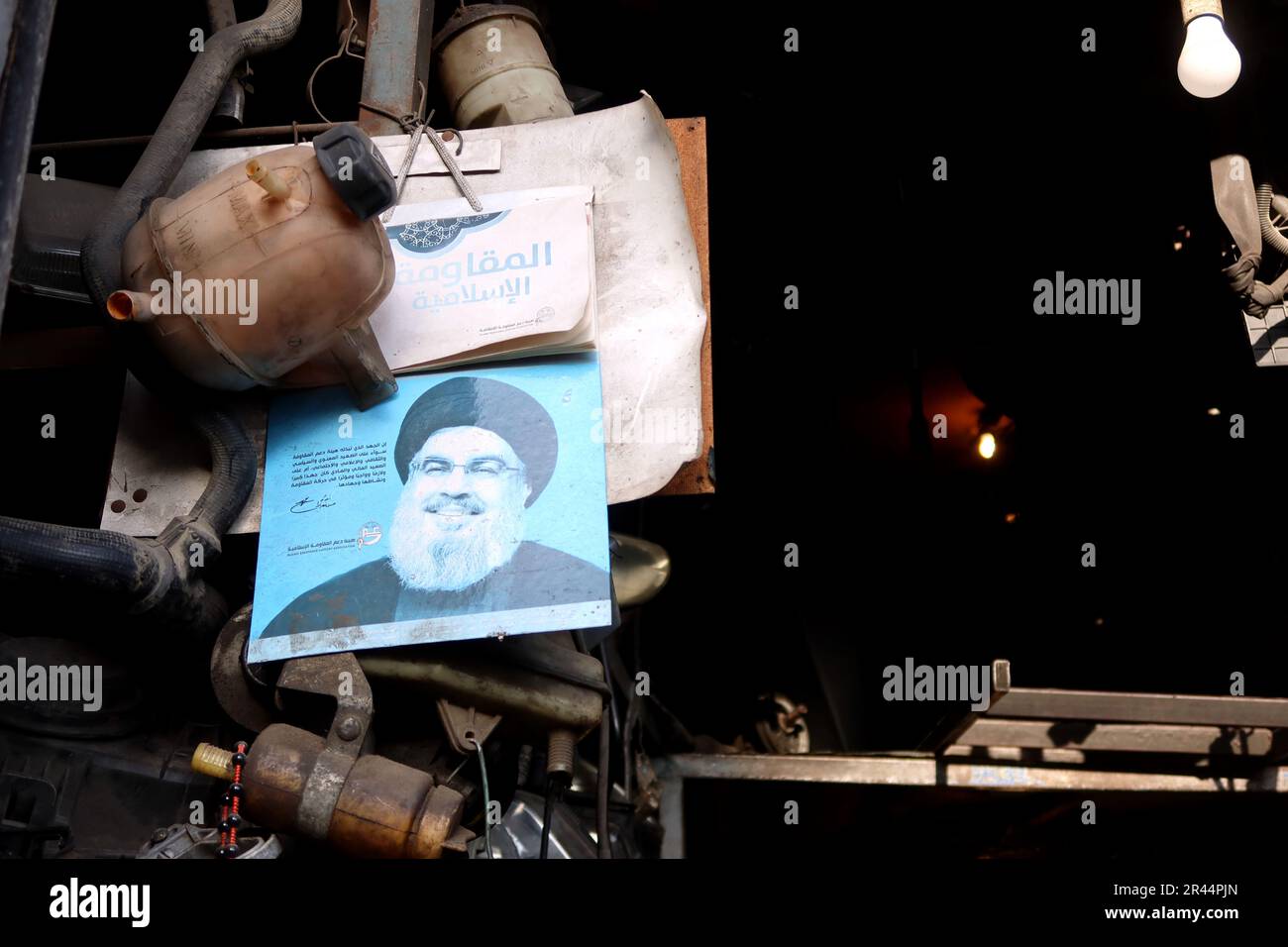 Lebanon beirut liberation and resistance day israel hezbollah d hi-res ...