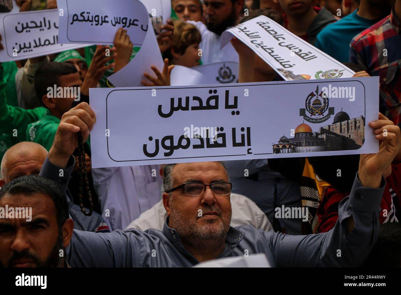 Gaza, Palestine. 26 May 2023. Palestinians attend a mass rally in Khan ...