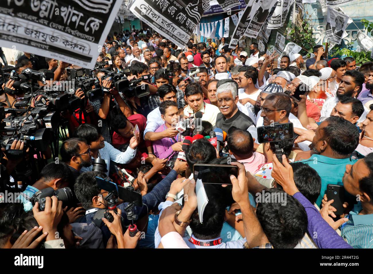 Gazipur, Bangladesh - May 25, 2023: The local government election in ...