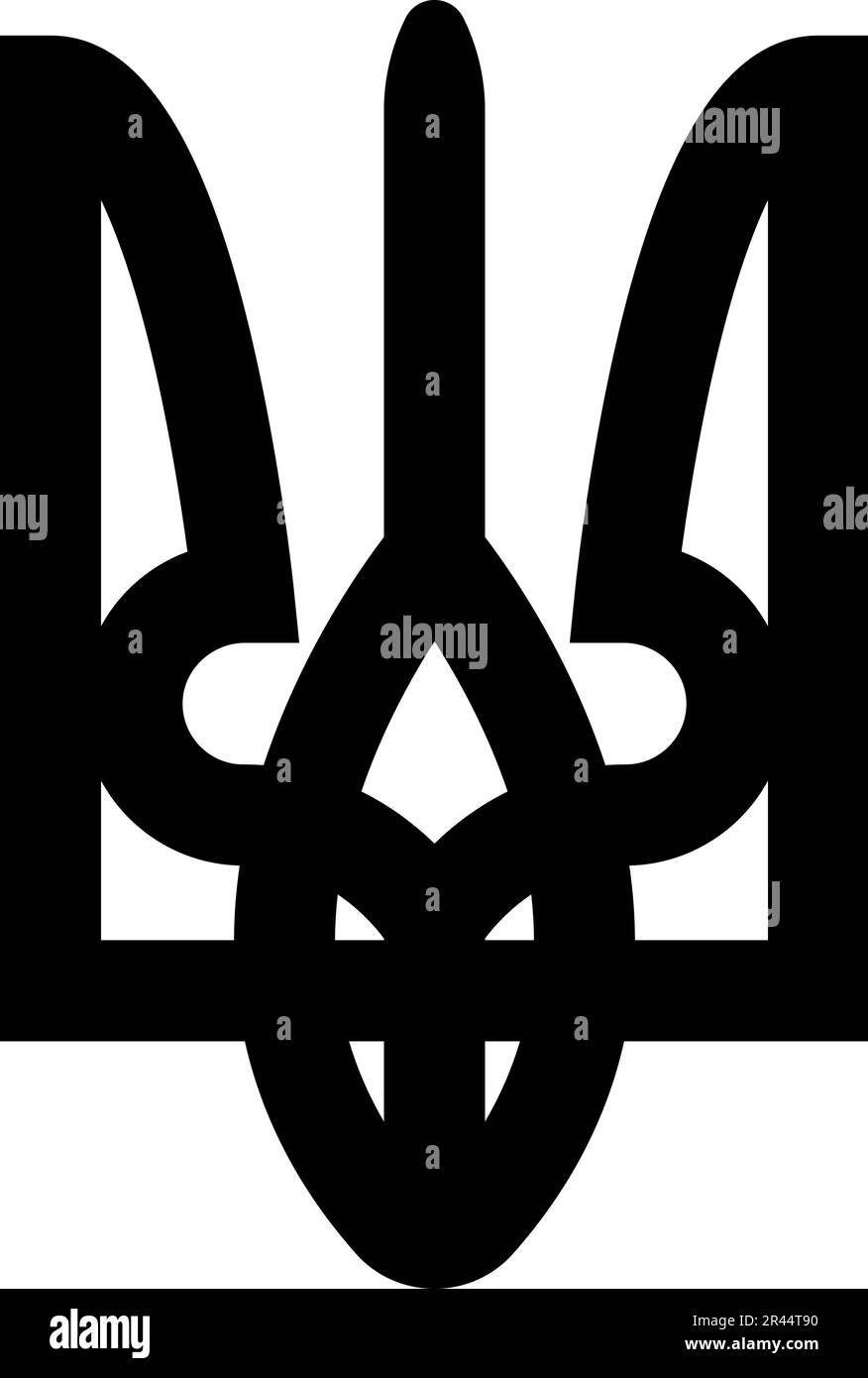 Emblem of Ukraine icon black color vector illustration image flat style ...