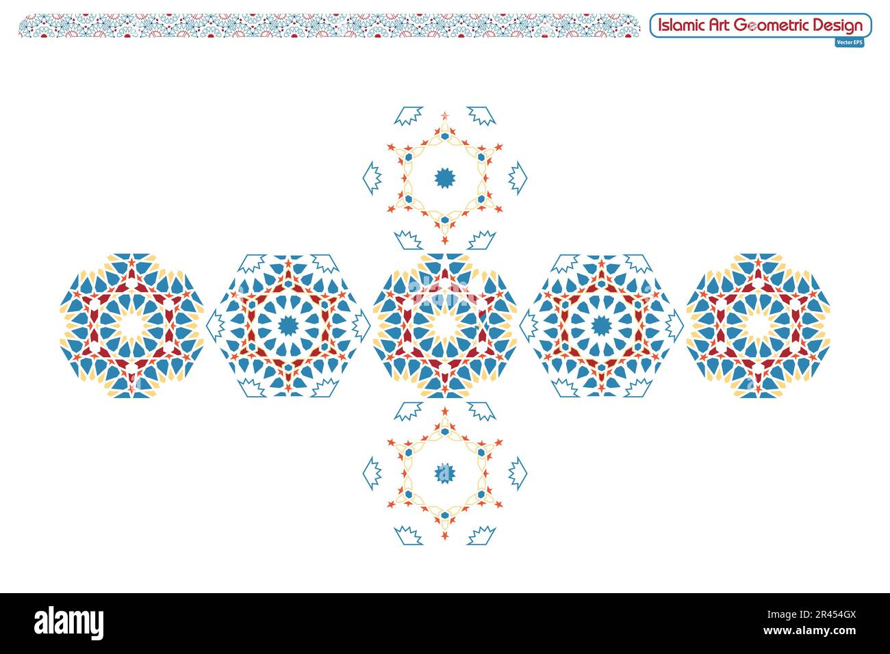 Islamic geometric decorative patterns, background collection ...