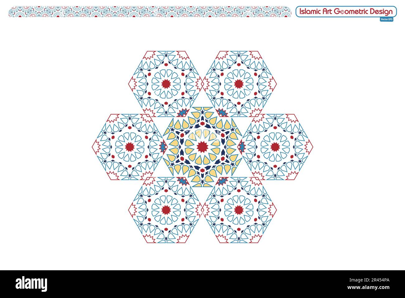 Islamic geometric decorative patterns, background collection ...