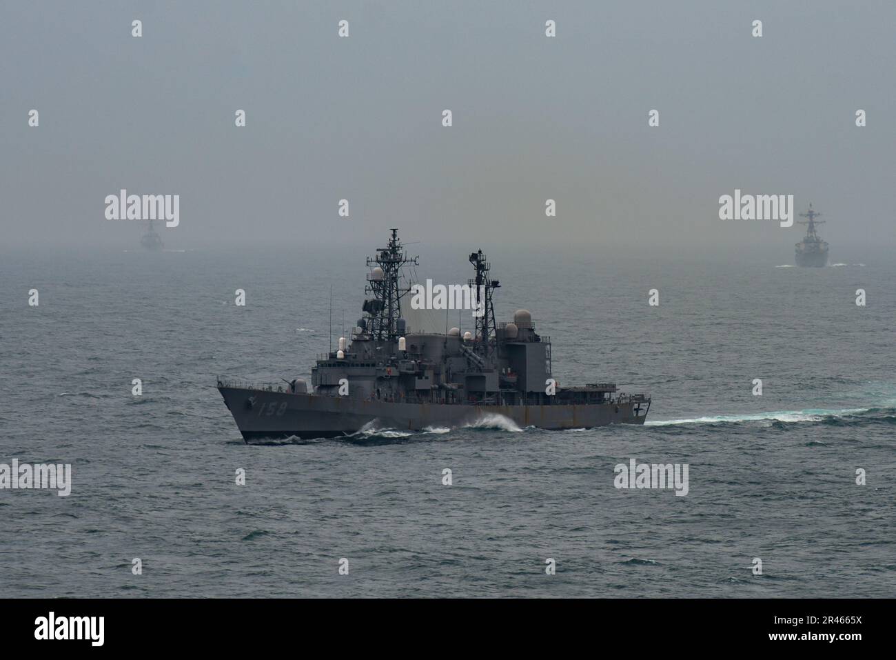 230404-N-WM182-1061 EAST CHINA SEA (April 4, 2023) The Japan Maritime ...