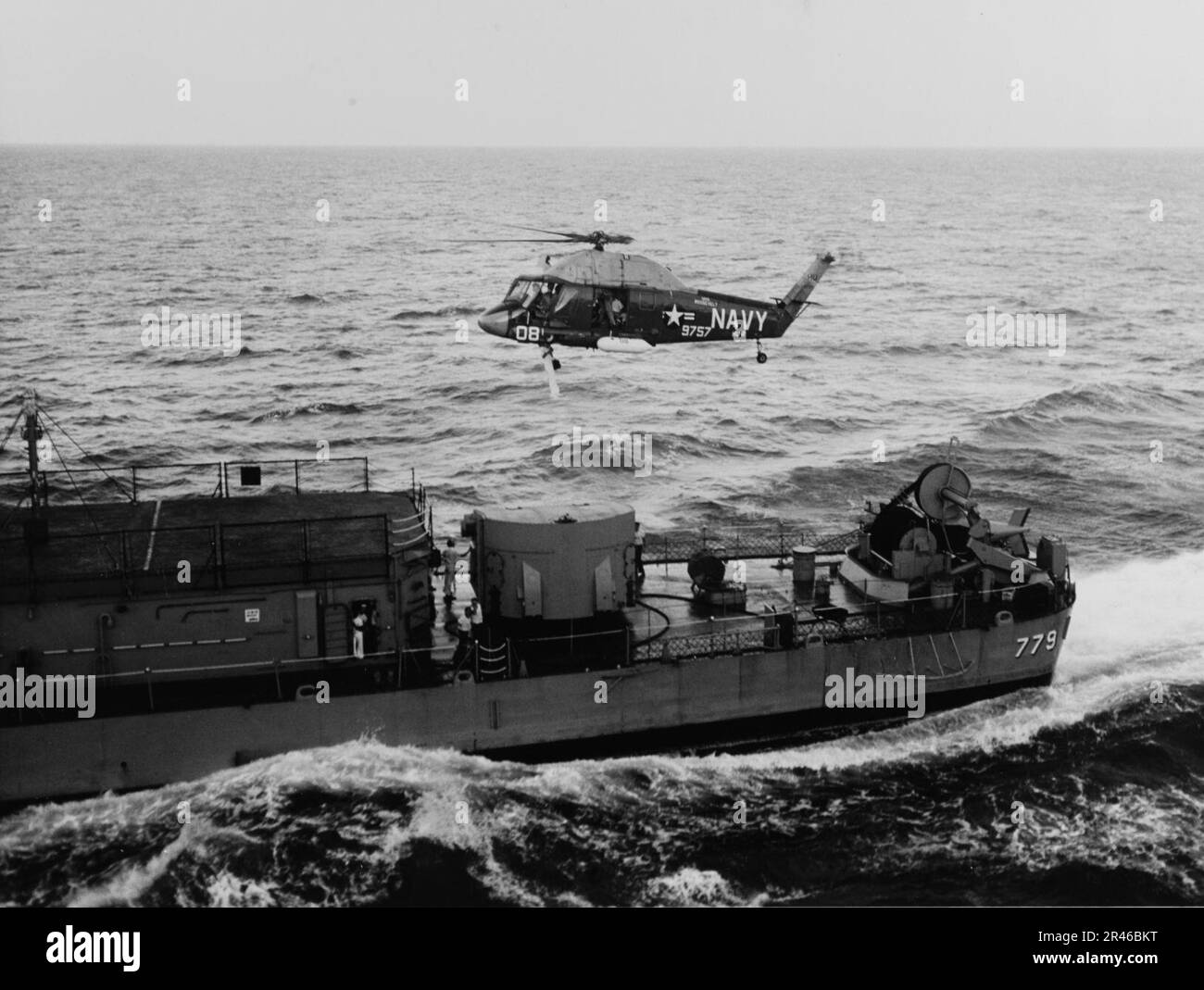 Stern hu hi-res stock photography and images - Alamy