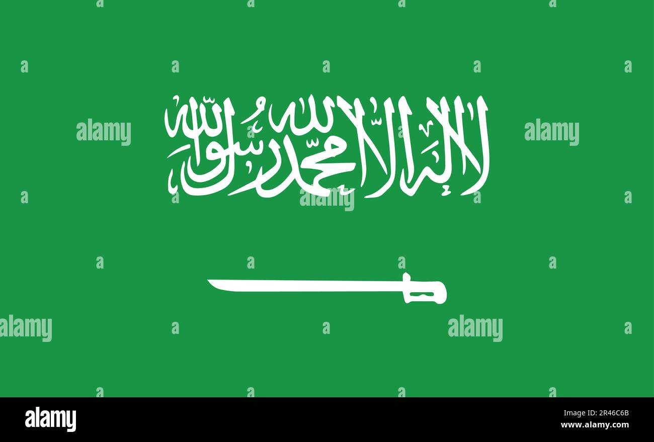Saudi Arabia Flag Design Stock Vector Image & Art - Alamy