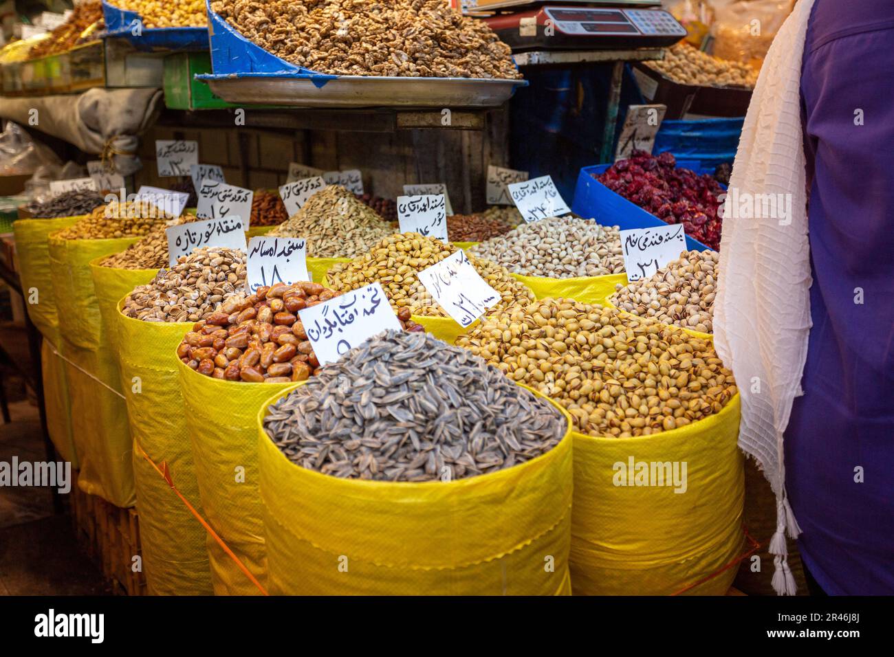 Fruit shop tehran iran middle hi-res stock photography and images - Alamy