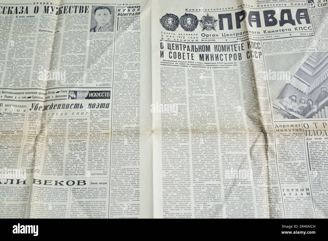 Moscow, Russia - 24 Aug 2016. Newspapers of the USSR published in the ...